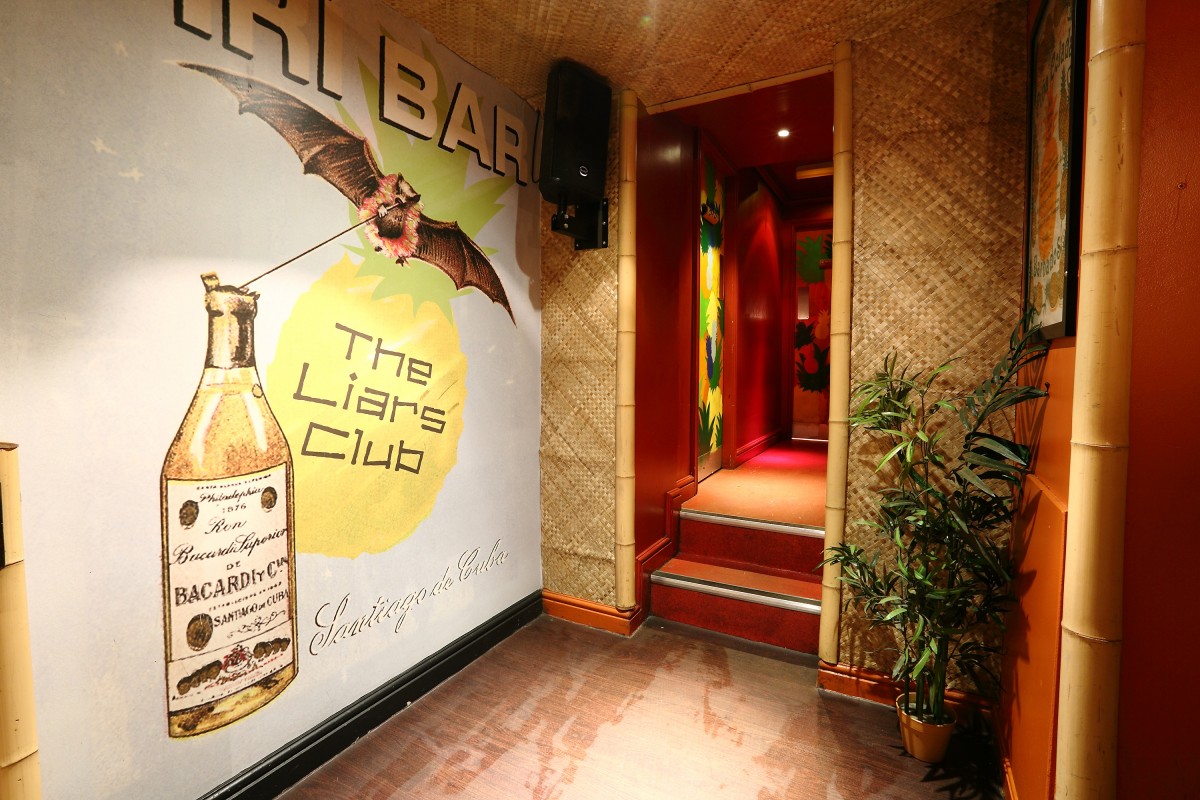 Liars Club