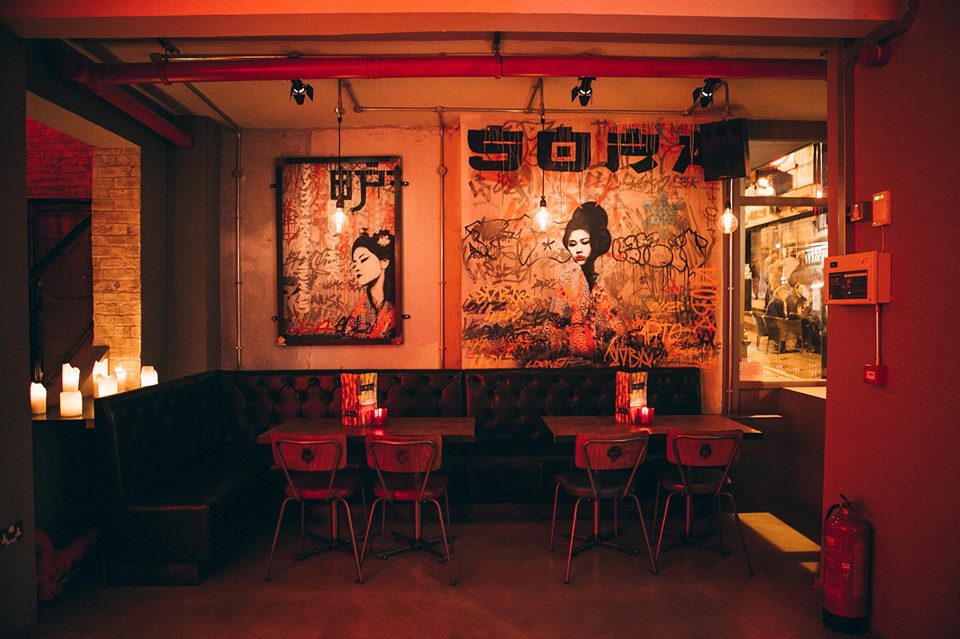 Bar Soba Merchant City: Cool East Asian Restaurant Eats in Glasgow ...