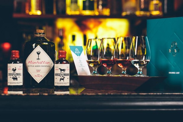 The Mint Bar College Green | Dublin Restaurant Bar Reviews | DesignMyNight