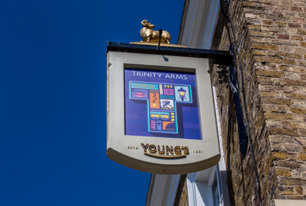 The Trinity Arms Brixton | London Bar Reviews | DesignMyNight