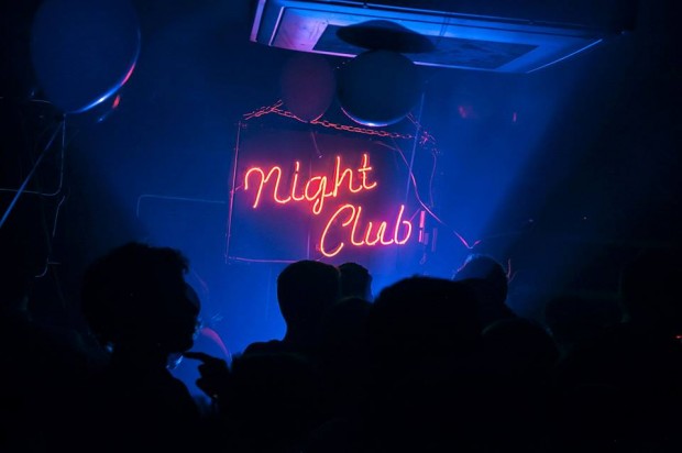 Patterns with Pearson Sound | Beachfront, Brighton Clubbing Reviews ...