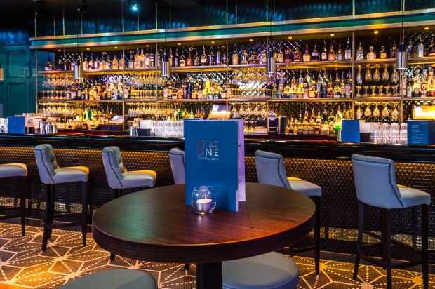 Be At One | Nottingham Bar Reviews | DesignMyNight