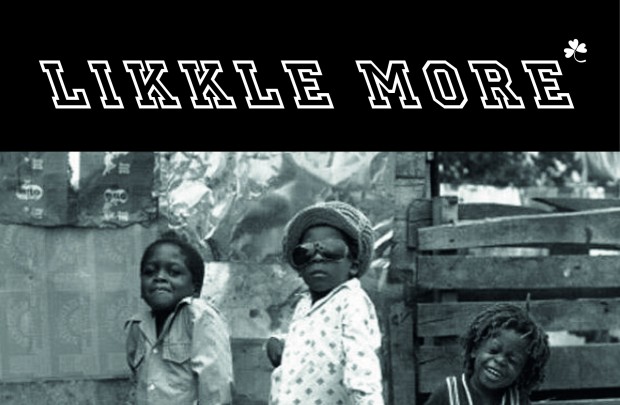 Likkle More w. Johnny (Dub) Hunter & RetroQuest | Hackney, London Fun ...