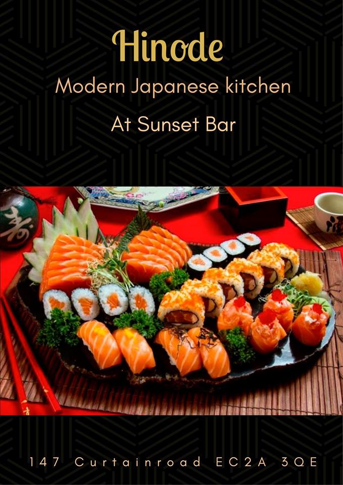 Sunset Bar | London Bar Reviews | DesignMyNight