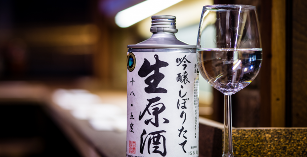 Sake Tasting at Nanban with MasterChef Tim Anderson | Brixton, London ...