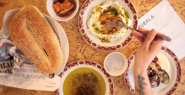 Bubala - Vegetarian Middle Eastern Feasting | London Pop-Up Reviews ...