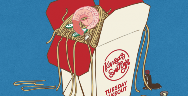 Take Out with Brandon Allen | Hackney, London Live Music Reviews ...