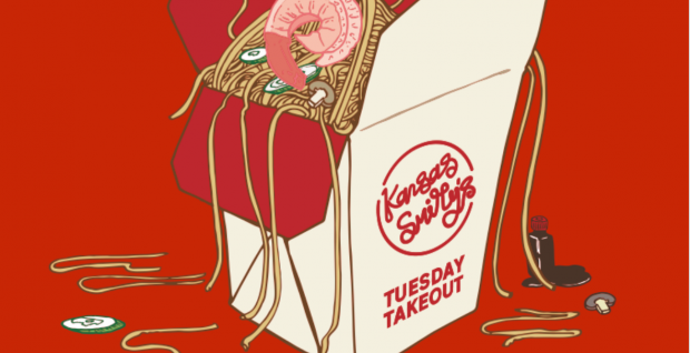 Take Out with Will Barry and James Copus | Hackney, London Live Music ...