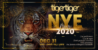 Tiger Tiger London Club, Book Online | Tiger Tiger Club Reviews - DesignMyNight | DesignMyNight
