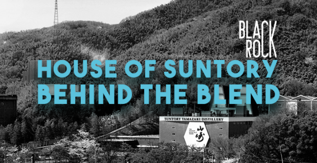 Suntory: Behind the Blend | Shoreditch, London Drinks Tasting Reviews ...