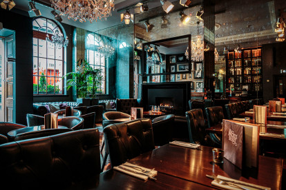 Bars In Edinburgh | Best Edinburgh Bars | DesignMyNight