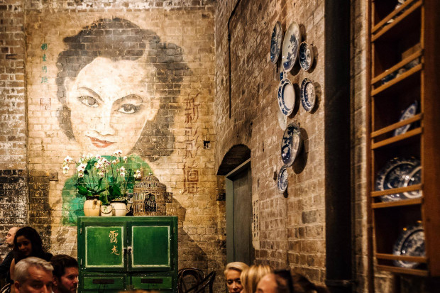 Mr Wong: Modern Cantonese Restaurant in Sydney | DesignMyNight