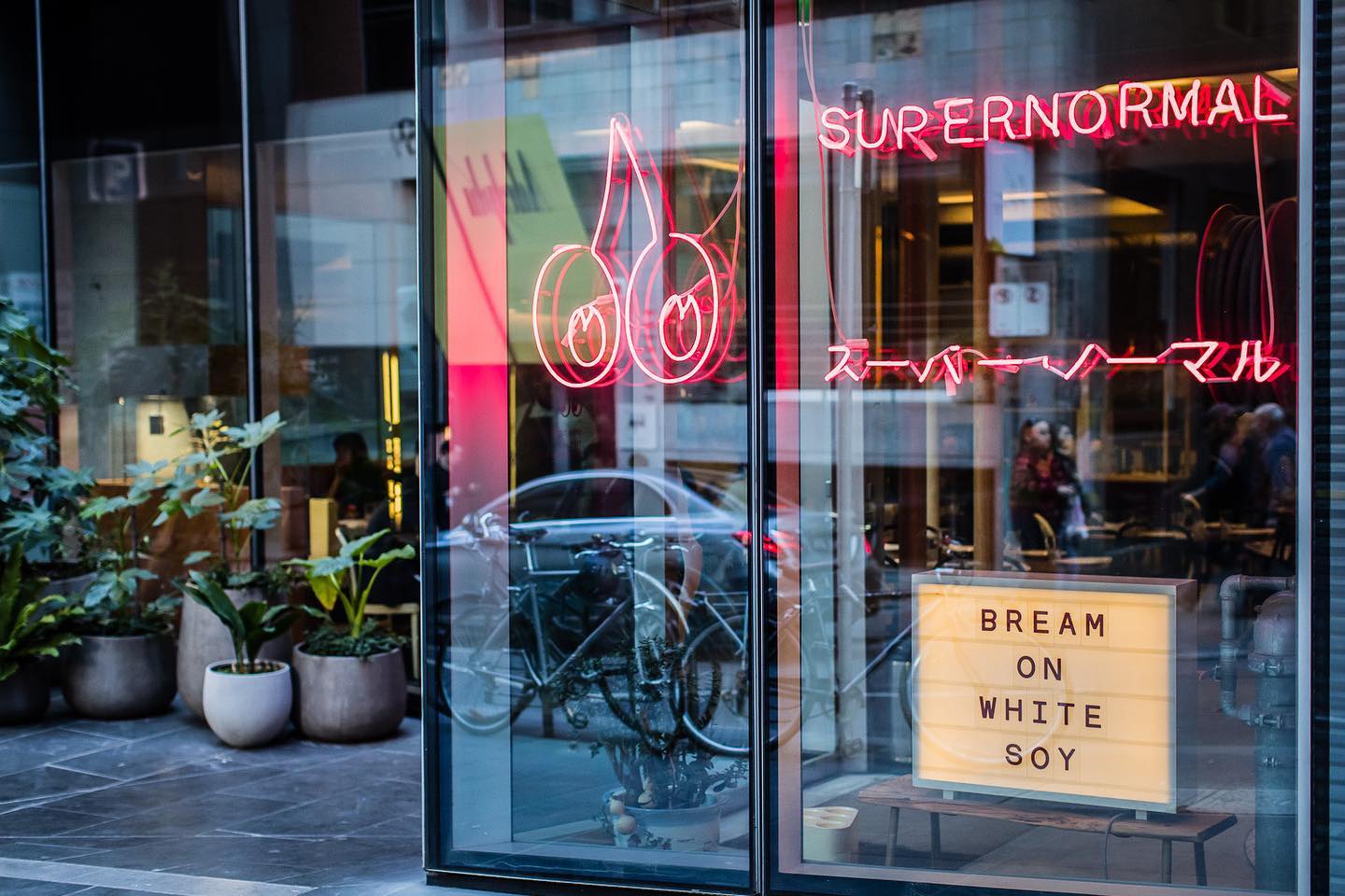Supernormal: Pan-Asian Restaurant in the Melbourne CBD | DesignMyNight