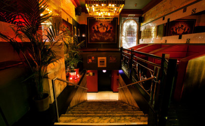 Best Clubs In Glasgow | DesignMyNight