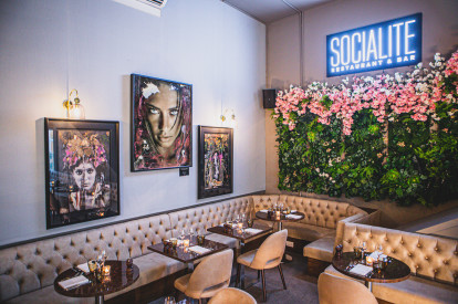 Bars In Brighton | Best Brighton Bars | DesignMyNight