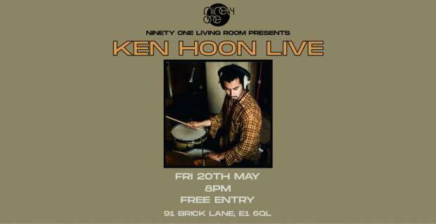 Ken Hoon Live | Brick Lane, London Live Music Reviews | DesignMyNight