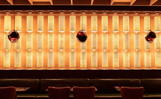 COSMO Reading: Buffet Restaurant In Reading | DesignMyNight