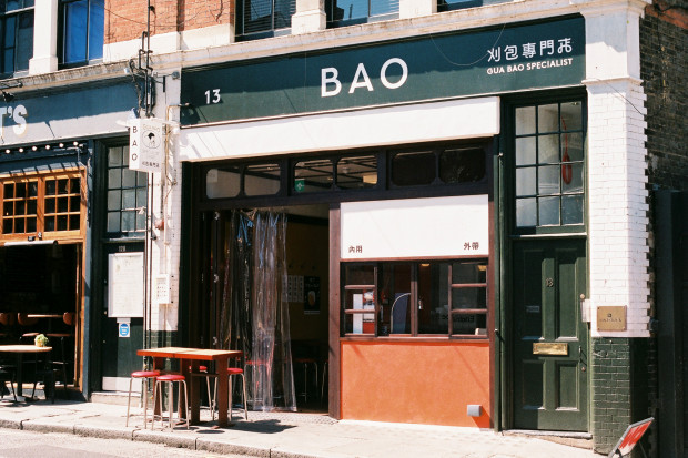 BAO Borough: Bao Buns Near London Bridge | DesignMyNight