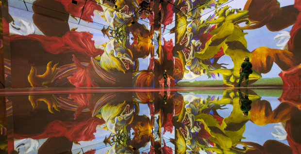 Frameless | London Immersive Reviews | DesignMyNight