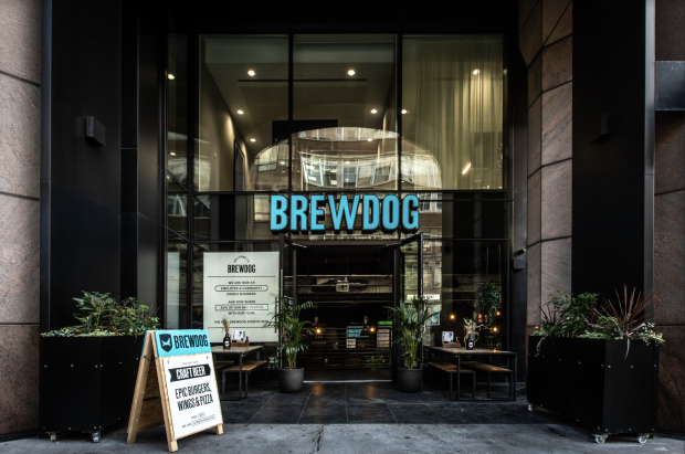 BrewDog Outpost Tower Hill: Craft Beer Pub | DesignMyNight