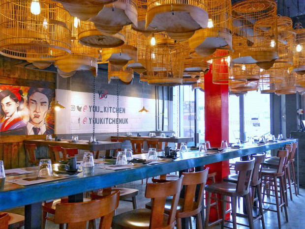 Valentine's Dinner @ Yuu Kitchen | Aldgate, London Food & Drink Reviews ...