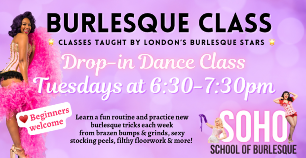 Burlesque Dance Class (Beginners) | London Classes Reviews | DesignMyNight