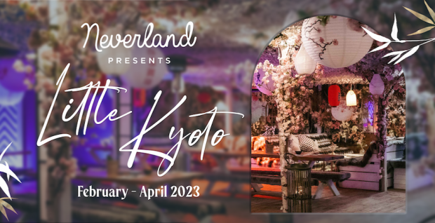 Little Kyoto Pop Up | London Food & Drink Reviews | DesignMyNight