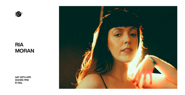 Jazz Lates: Ria Moran | Brick Lane, London Live Music Reviews ...