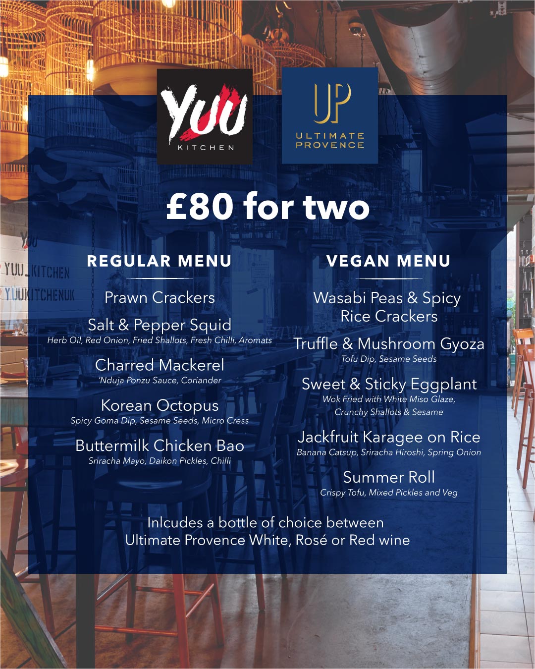 Ultimate Provence for Yuu | Spitalfields, London Daytime Reviews ...