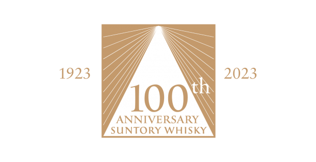 Japanese whisky tasting with House of Suntory! | Shoreditch, London ...