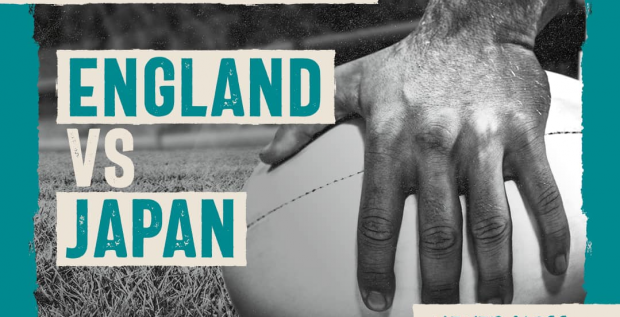 England Vs Japan Rugby World Cup Game | Headingley, Leeds World Cup ...