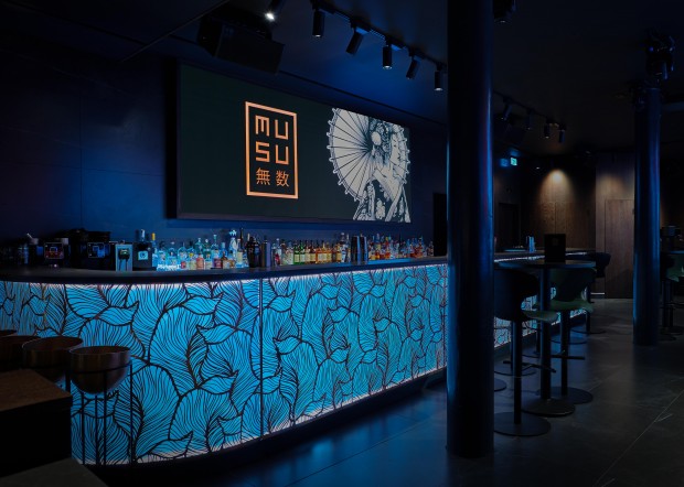 MUSU: Japanese Restaurant In Spinningfields Manchester | DesignMyNight