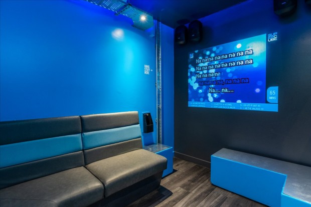 Supercube: Karaoke In George Street | DesignMyNight