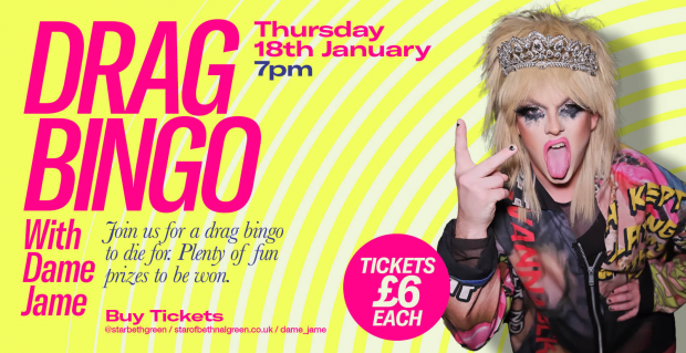Drag Bingo with Dame Jame | Bethnal Green, London Activity Reviews ...