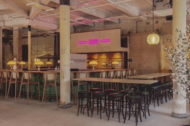 Botanica Hall: Cocktail Bar In Clapham | DesignMyNight