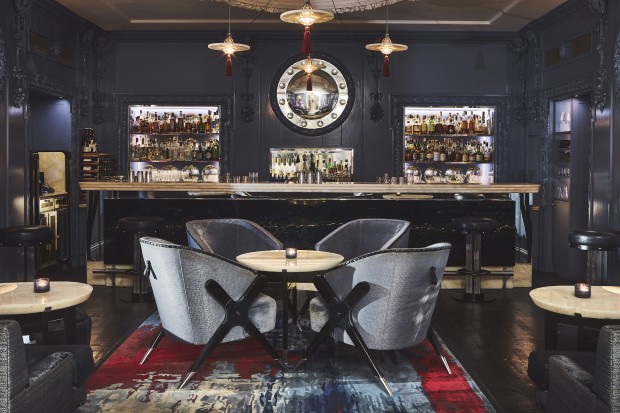 Blue Bar At The Berkeley: Cocktails In Knightsbridge | DesignMyNight