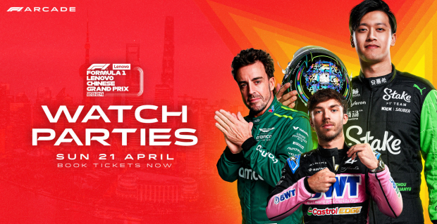 Chinese Grand Prix™ Watch Party | St Pauls, London Activity Reviews ...