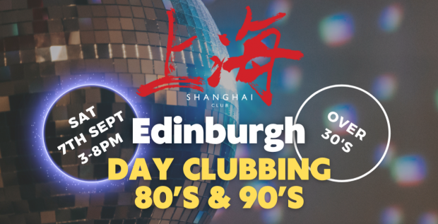 Studio38 80s & 90s Daytime Party Edinburgh 070924 | Edinburgh Clubbing ...