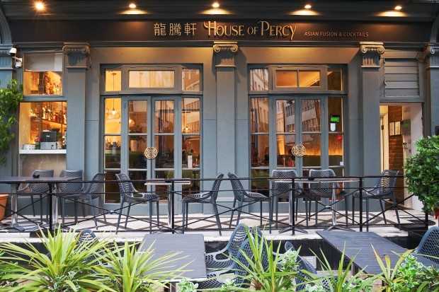 House Of Percy: Chinese Restaurant In Fitzrovia | DesignMyNight