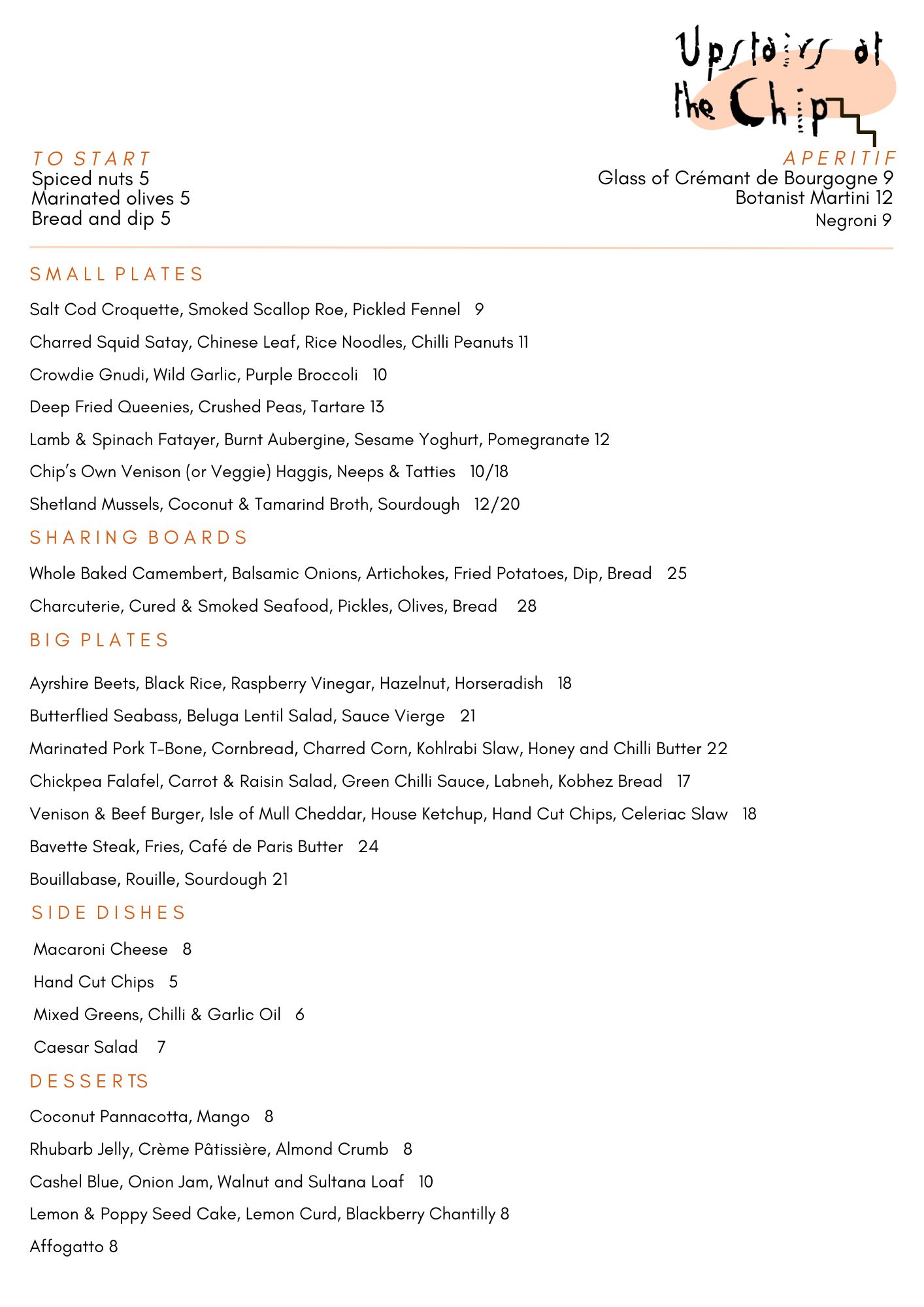 Ubiquitous Chip: Glasgow West End Restaurant And Bar|DesignMyNight ...