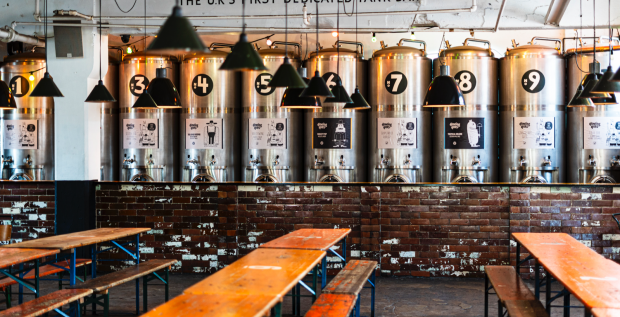 Howling Hops Tank Bar: Beers In Hackney Wick | DesignMyNight