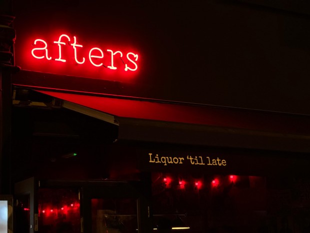 Afters: Late Night Bar In Clapham | DesignMyNight