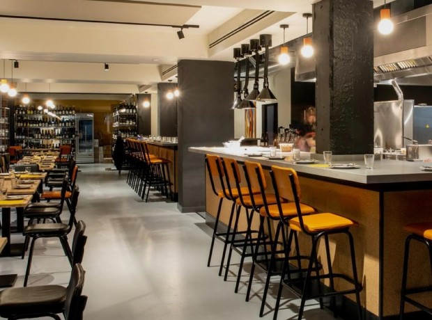 Higher Ground: British Restaurant In Manchester | DesignMyNight