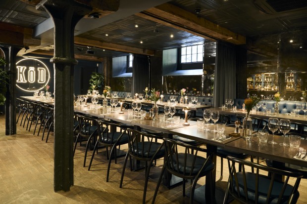 KoD City: Restaurant In Devonshire Square | DesignMyNight