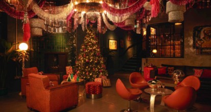 Chez Lui Notting Hill: Romantic French Fare | DesignMyNight