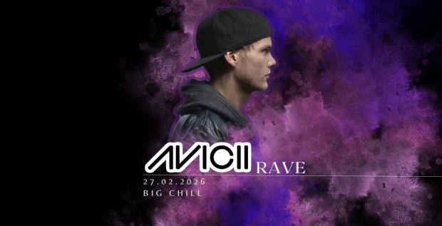 Avicii Rave (London) | Kings Cross, London Clubbing Reviews | DesignMyNight